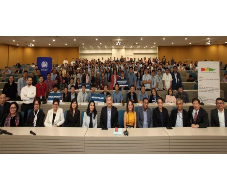 International DRR Day 2019 - ARISE - Philippines