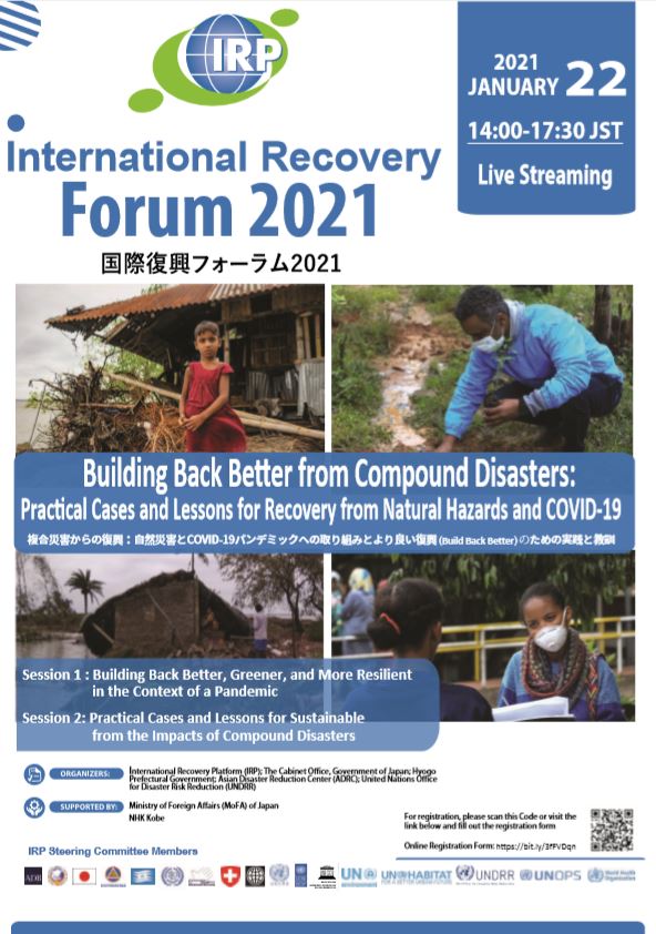 International Recovery Forum 2021 Building Back Better from Compound ...