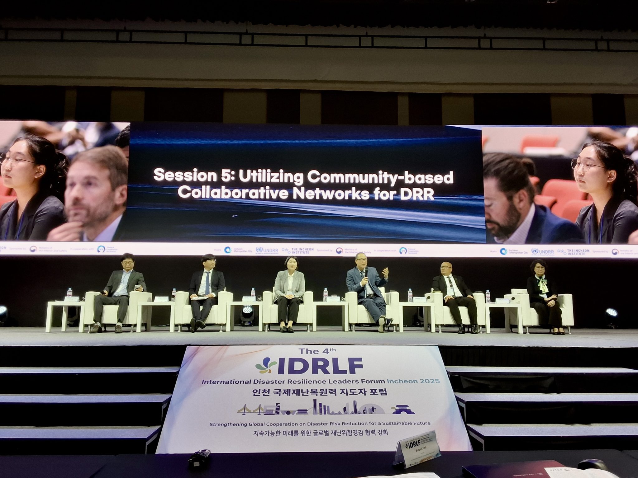 ARISE Philippines Highlights Community-Based Collaborative Networks for ...